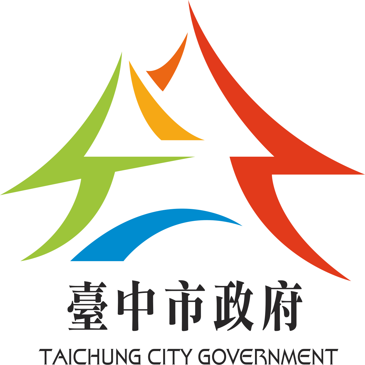 Taichung City Government - Asia-Pacific Forum & Exposition for ...